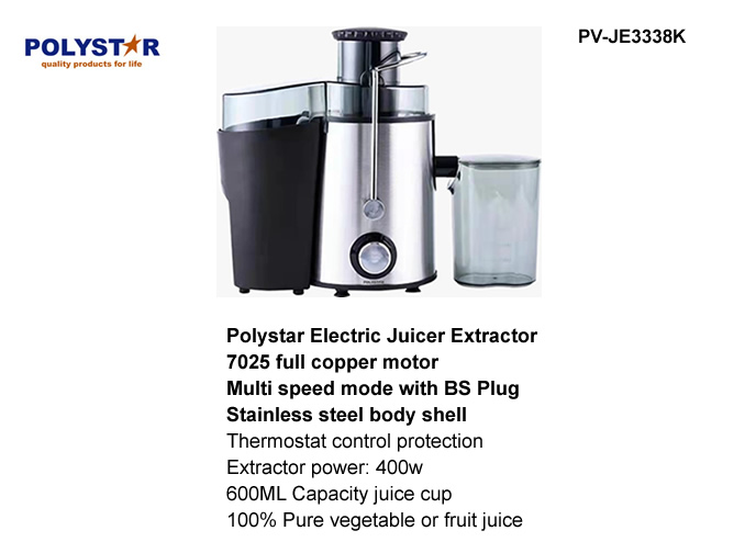 Polystar PV-JE3338K Electric Juice Extractor - PerfectMalls Electronics