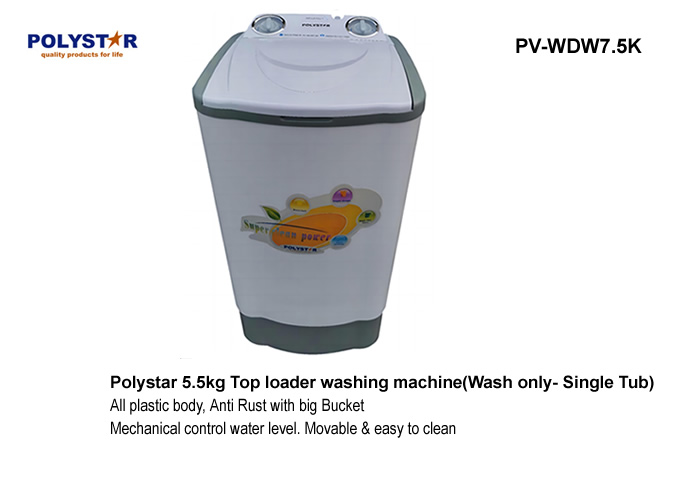 Polystar pv-wdw7.5k 5.5kg Single Tub Washing Machine - PerfectMalls ...